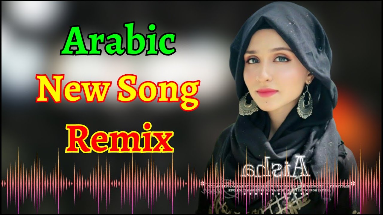Arabic New Music | Boosted Remix | Arabic Song | DJ Song | Arabic ...