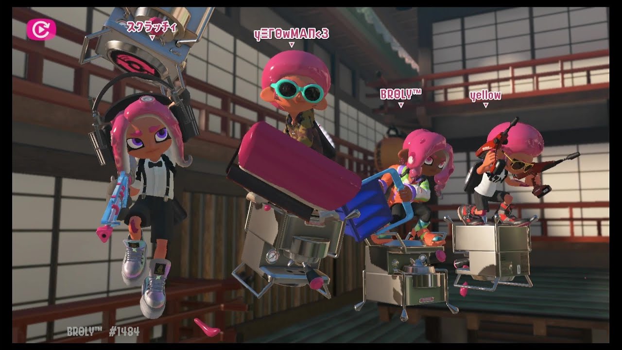 Broly, Yellow and Scratchy + Random Vs Stringer Team| Splatoon 3 - YouTube