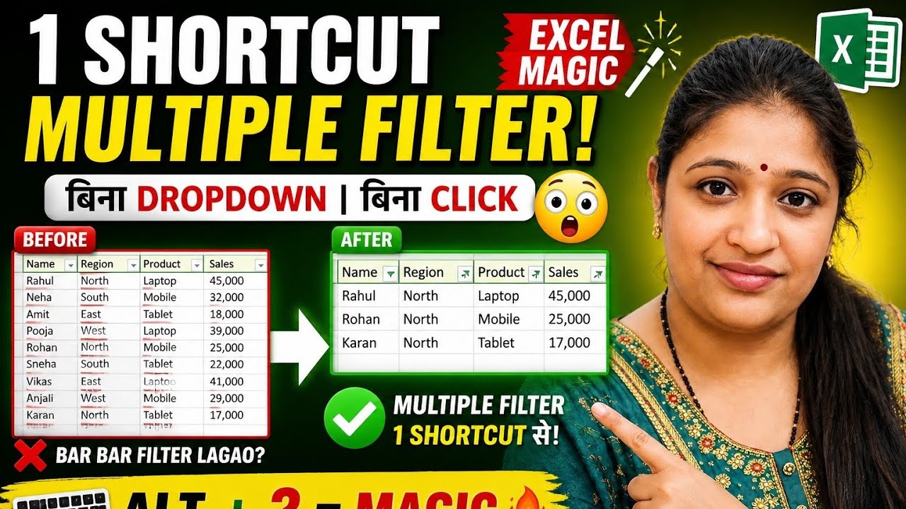 Excel Magic AutoFilter in a click 😲 #sunainalakshyaedu - YouTube