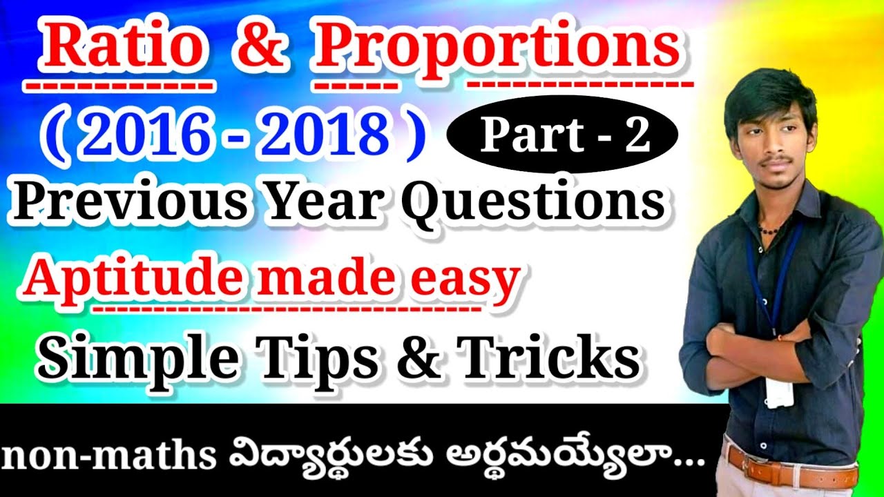 ratio and proportion tricks in telugu | previous si exam question paper ...