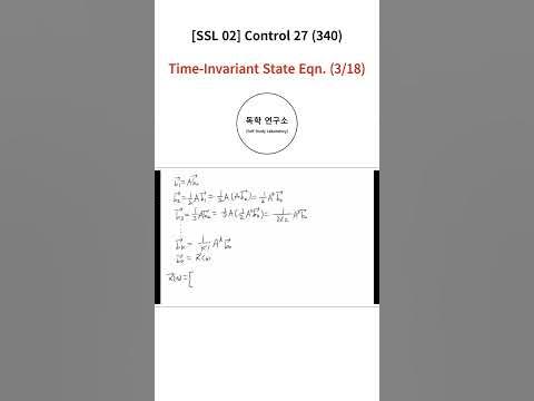 [Shorts #340] [SSL 02] Control 27 - Time-Invariant State Eqn. (3/18) - YouTube