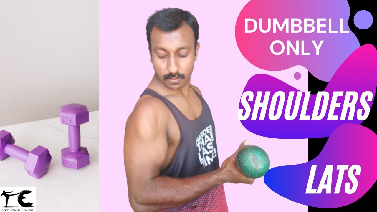 DUMBBELL ONLY workout for SHOULDERS and LATS!!! - YouTube