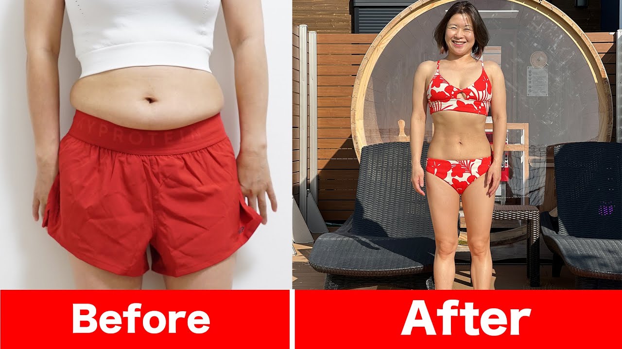 -5.5kg！47歳でお腹周り-15.5cm！150cmで44kgまでダイエット成功！ - YouTube