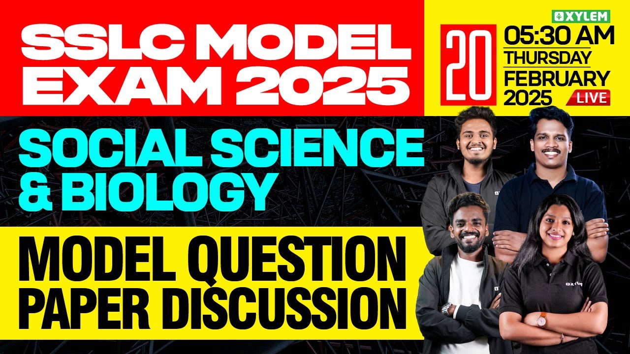 SSLC Model Exam 2025: Social Science & Biology | Model Question Paper ...