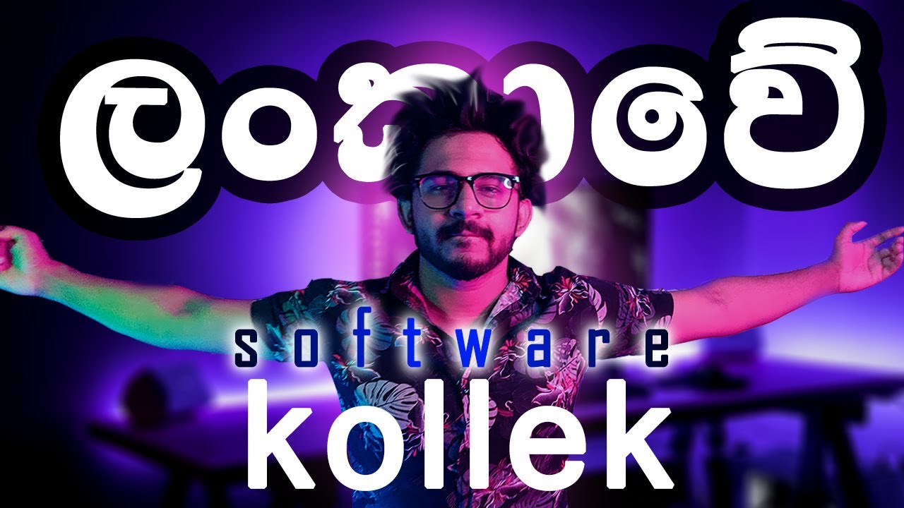 Day in the Life of a Sri Lankan Software Engineer - Magic app | Error ...