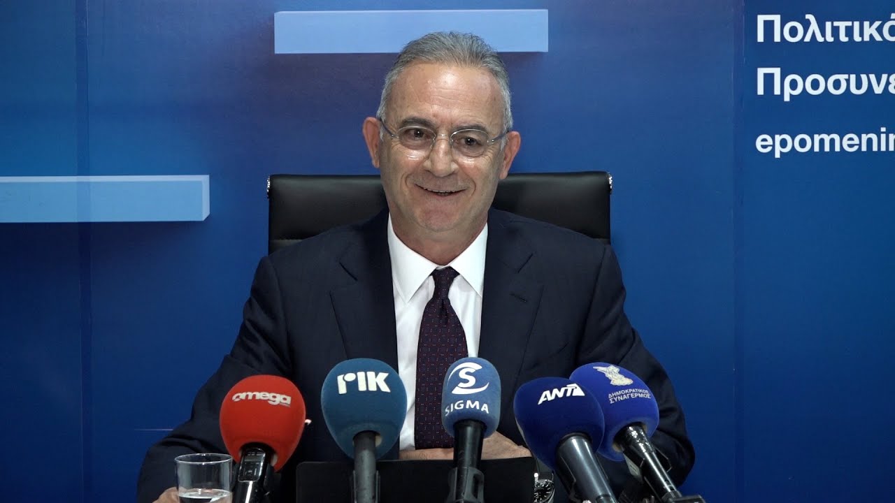 Συν. Τύπου Προέδρου ΔΗΣΥ και Υποψηφίου για την Προεδρία της Δημοκρατίας ...