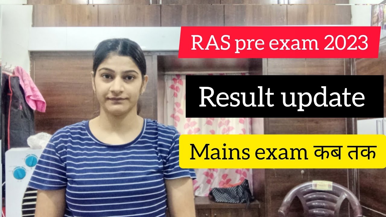 RAS pre result 2023।।कितने नम्बर पर selection।।cutoff marks।। mains ...