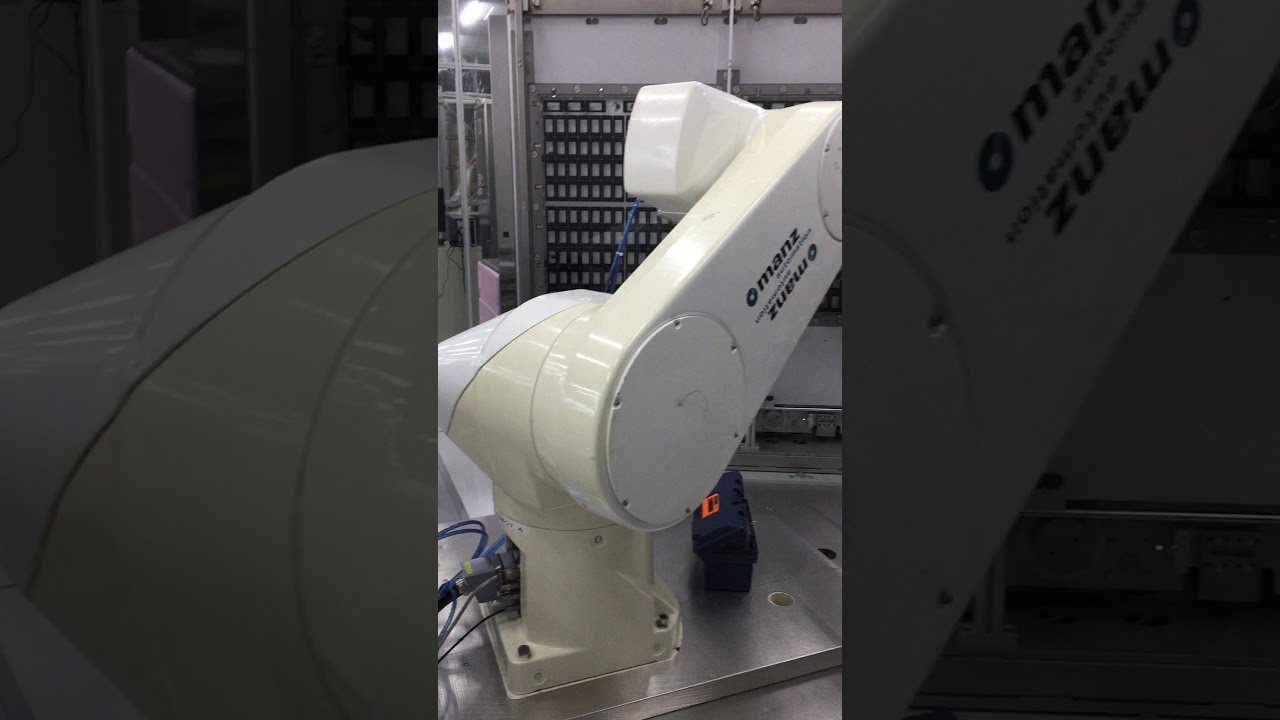 Loading Section In an Inline Sputtering Machine - YouTube