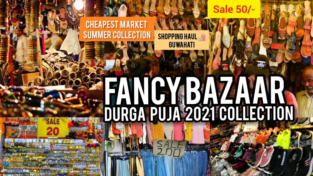 Fancy Bazaar/ Cheapest Market in Guwahati/ Fancy Bazaar tour/ Wholesale ...