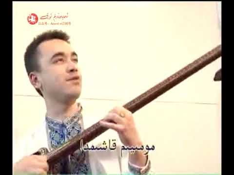 Qumul meshripi (2000-Yilliri, Ürümchi)