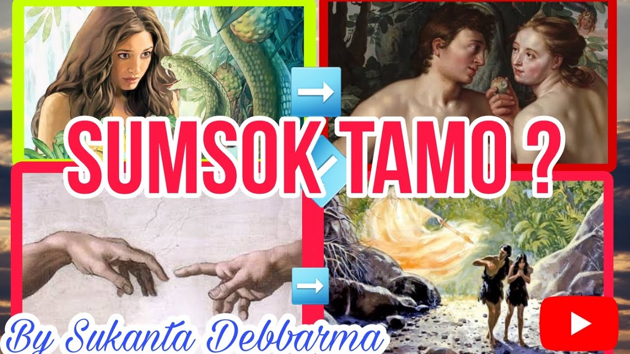 Sumsok Tamo? | What Is Sin ? | Sukanta Debbarma - YouTube