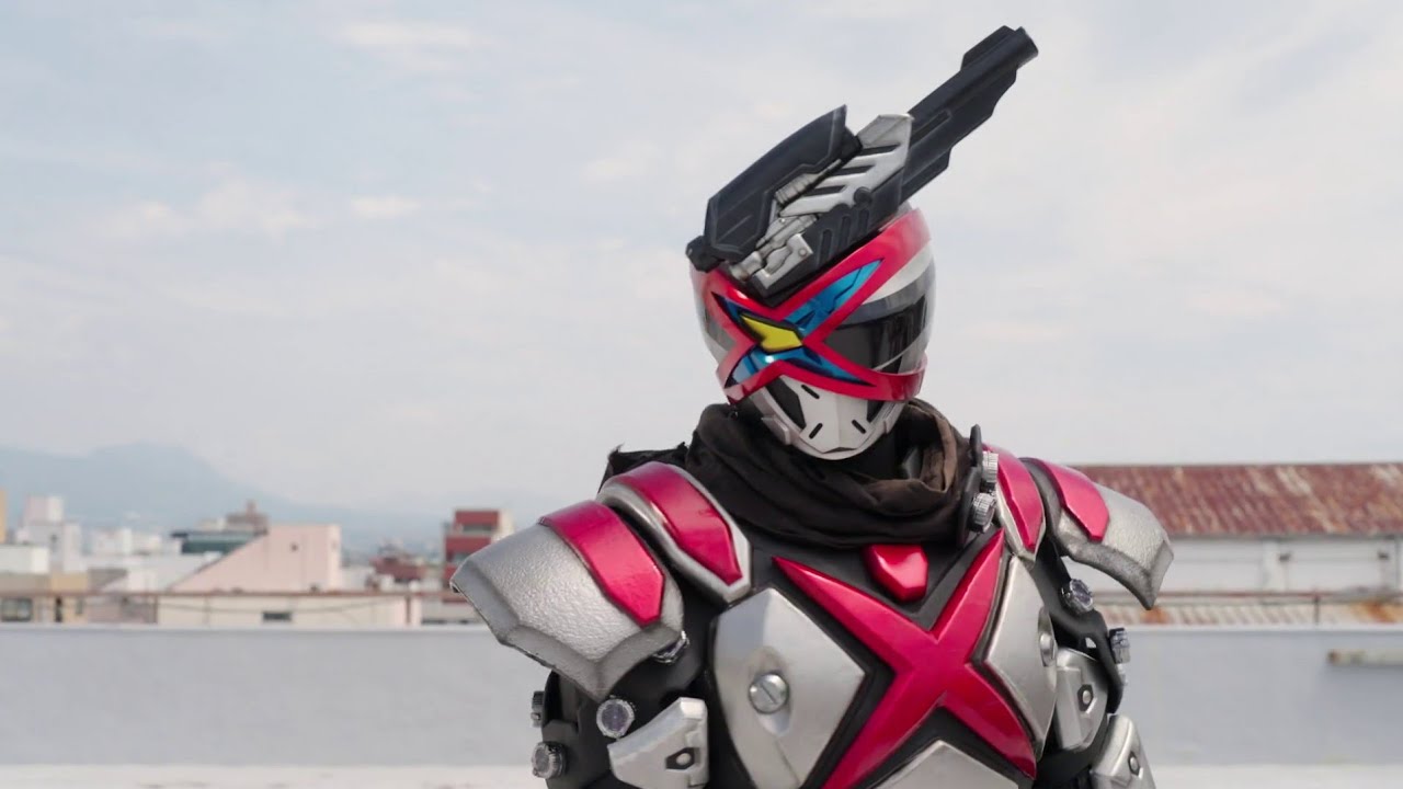 Garyudo Henshin Sound (Tv Version) - YouTube