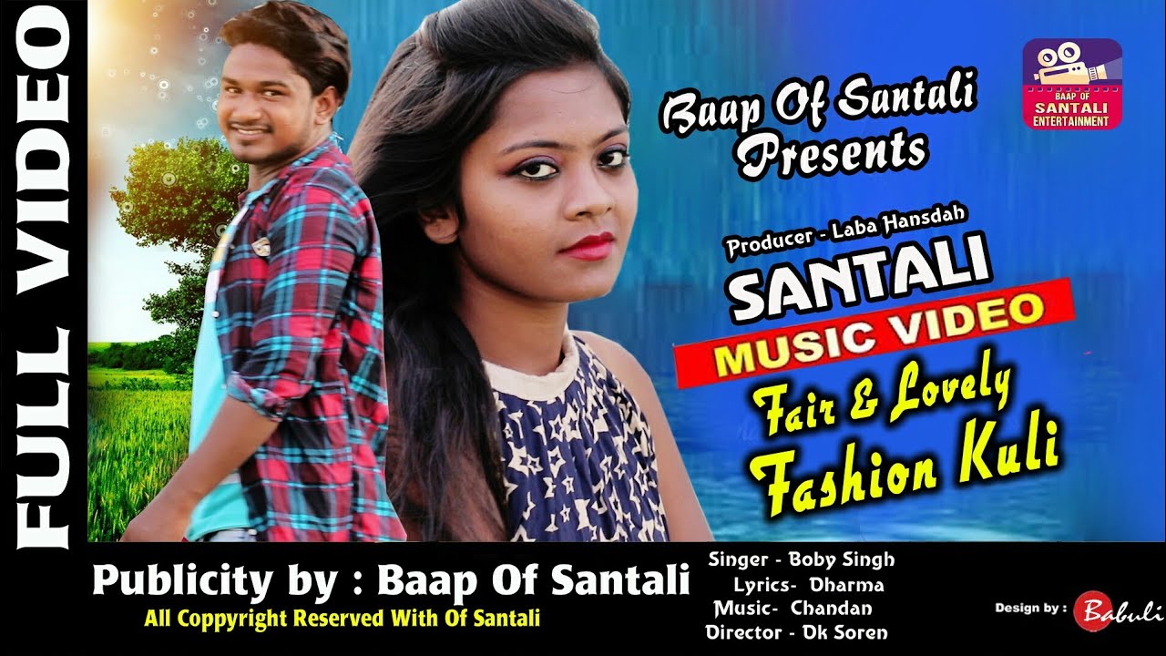 new Santali video song 2019 style bali Sangat || latest Santali video ...