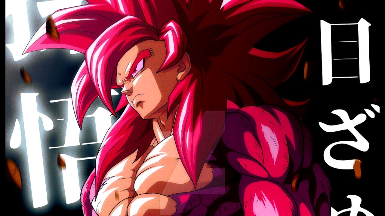 OFFICIAL SUPER SAIYAN 4 GOKU DAIMA ARTWORK HAS FINALLY BEEN RELEASED ...