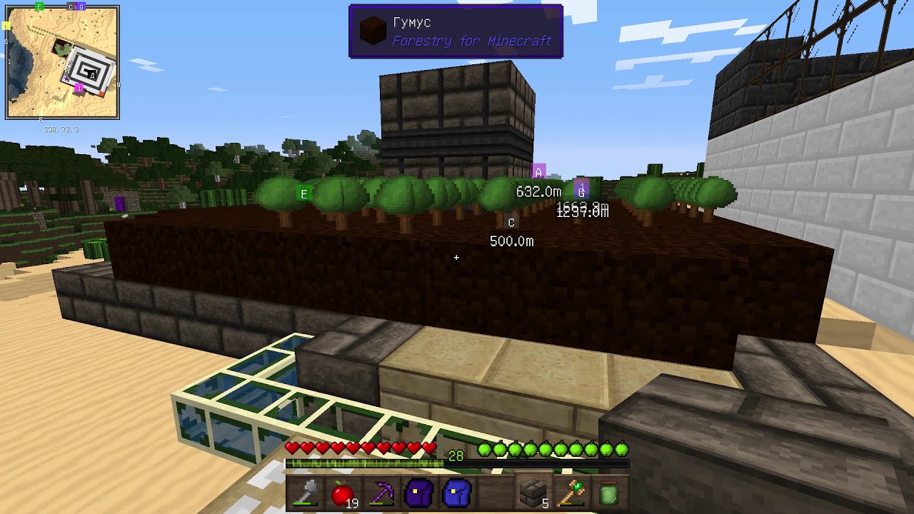 Engineering Minecraft 1 7 10 с GregTech #11 - YouTube