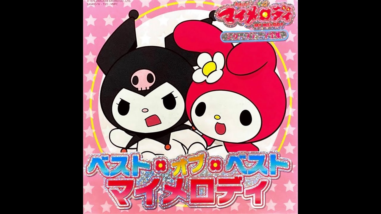 12-Onegai My Melody/Chu Onegai My Melody - Nana Kana - YouTube