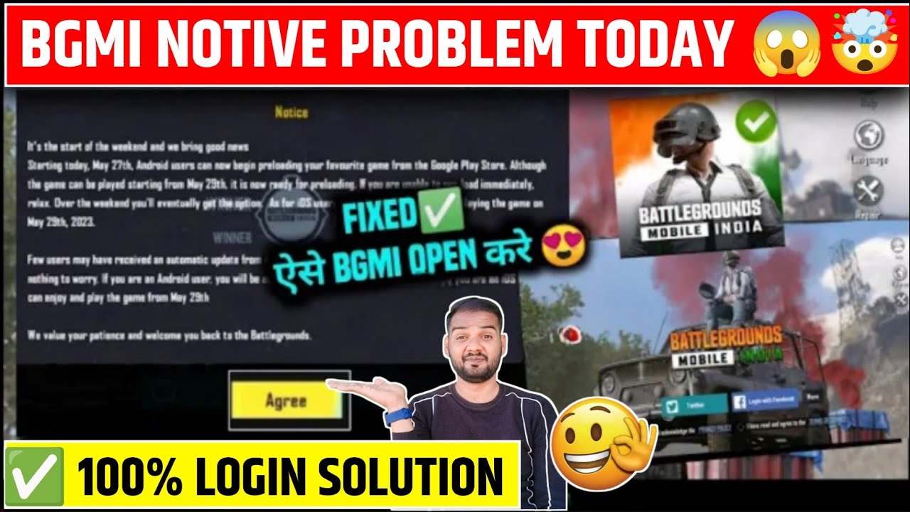BGMI LOGIN PROBLEM SLOVE | BGMI NOT OPENING TODAY | HOW TO OPEN BGMI ...