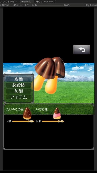 きのこの山とたけのこの里が戦うゲーム作ってみた🤣#きー坊ゲーム #きのこの山 #たけのこの里 #shorts - YouTube