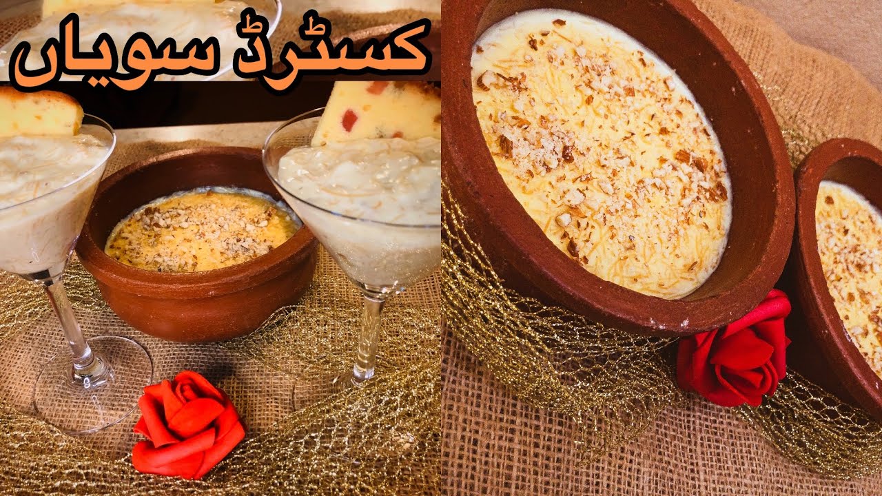 Custard Seviyan | Sawaiyan Custard recipe By Dhabakitchen ...