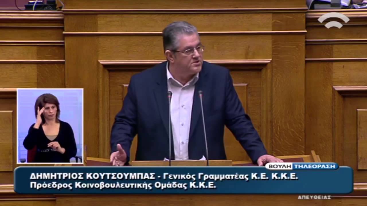 ΔΕΥΤΕΡΟΛΟΓΙΑ Δ.ΚΟΥΤΣΟΥΜΠΑΣ ΣΤΗ ΣΥΖΗΤΗΣΗ ΣΤΗ ΒΟΥΛΗ ΓΙΑ ΤΑ ΠΑΖΑΡΙΑ ΜΕ ...