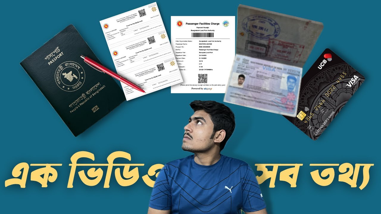 All Documents needed for India Bangladesh immigration (Benapole ...