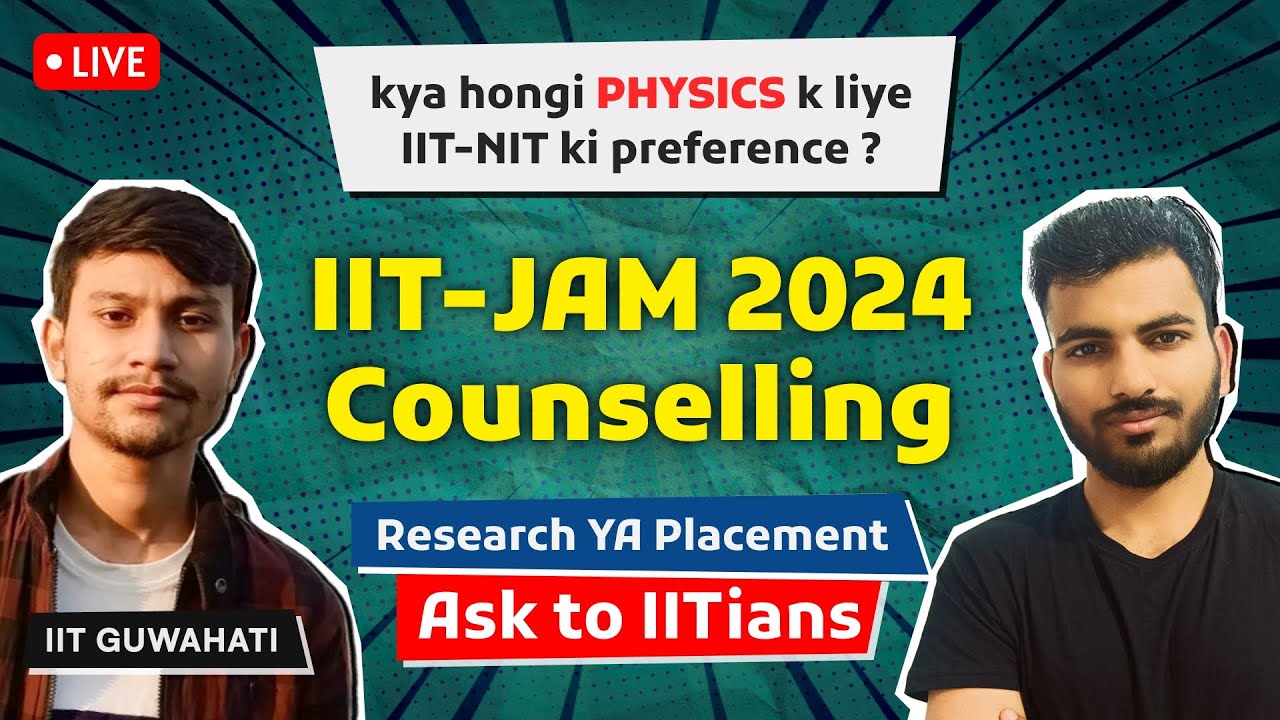 KONSA IIT Lena Chahiye According to your Rank, Interest ? || Ask to ...