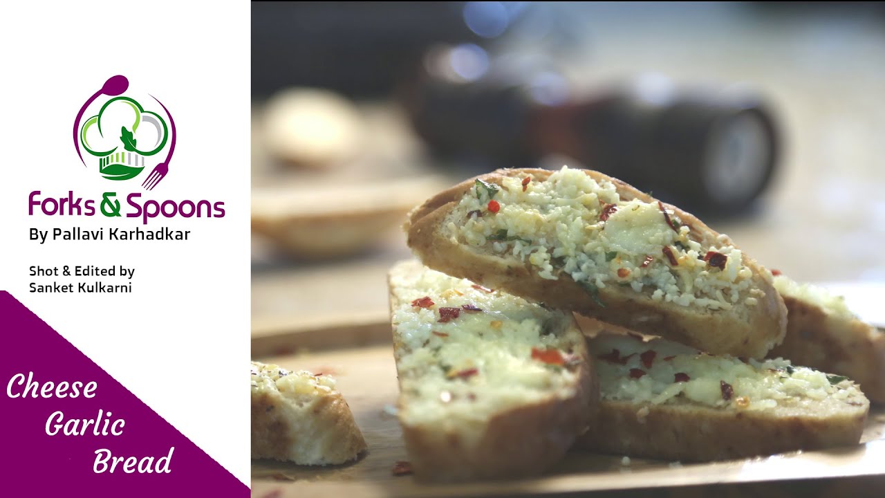 Cheese Garlic Bread | How to make Cheese Garlic Bread | Easy Snack ...