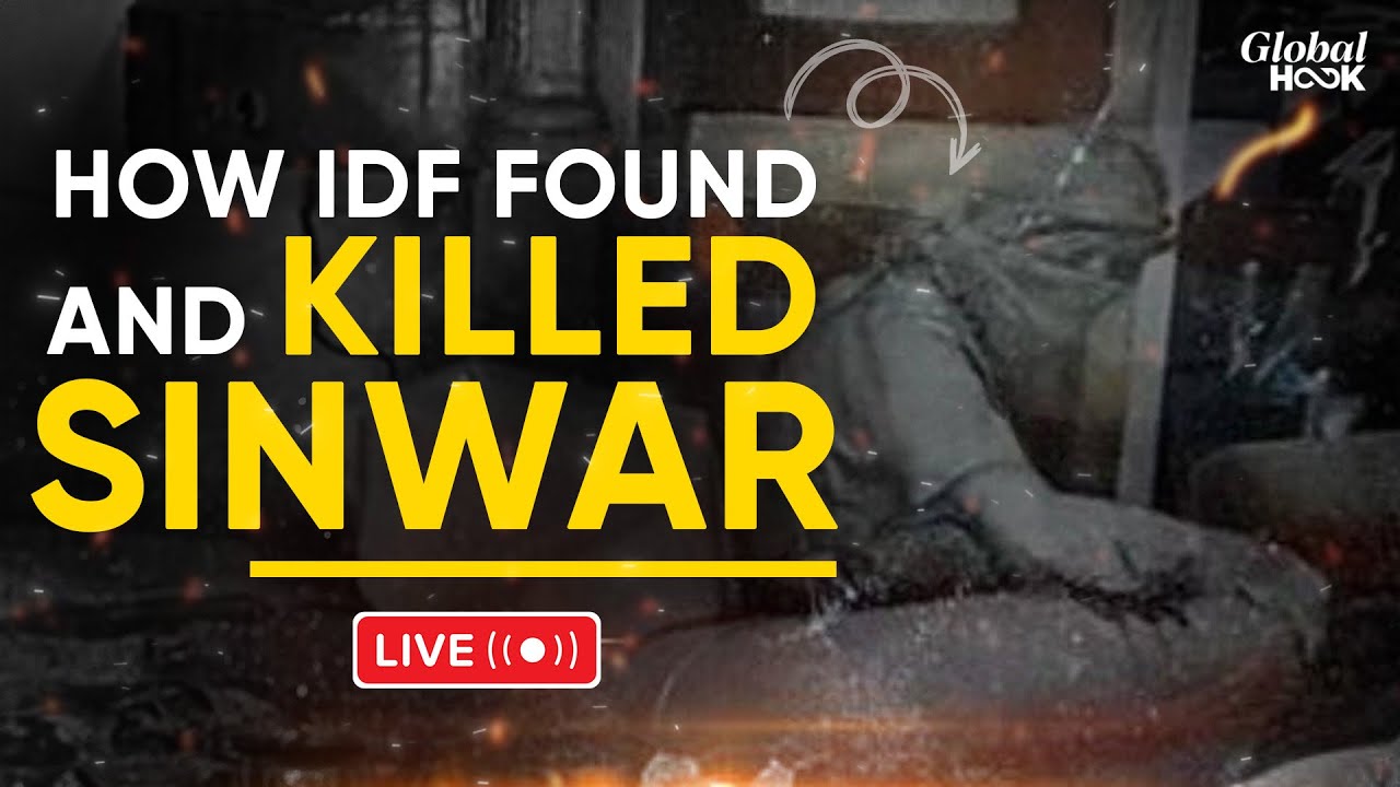 Sinwar killed LIVE| Final moments show Hamas chief sitting in rubble ...