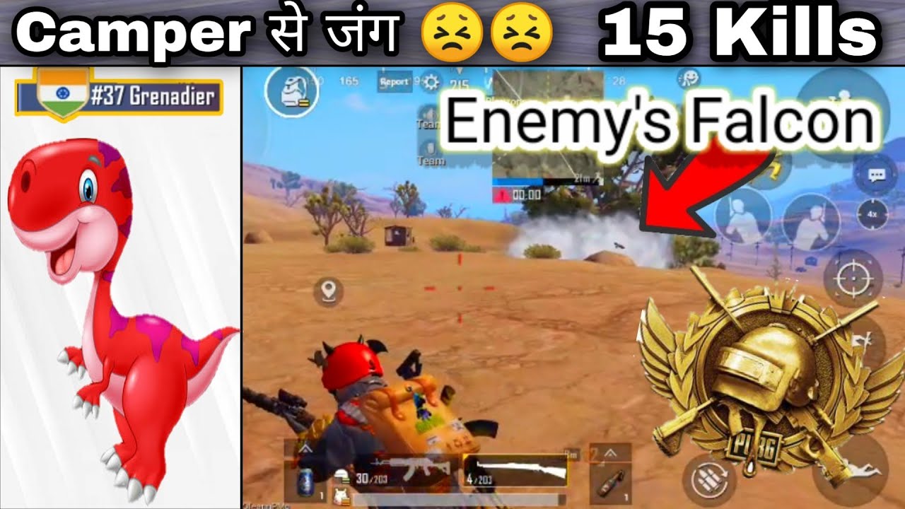 इस 9 years old CUTE DYNASAUR का GAME PLAY हैरान करदेगा आपको। GUNSLINGER OFFICIAL - YouTube