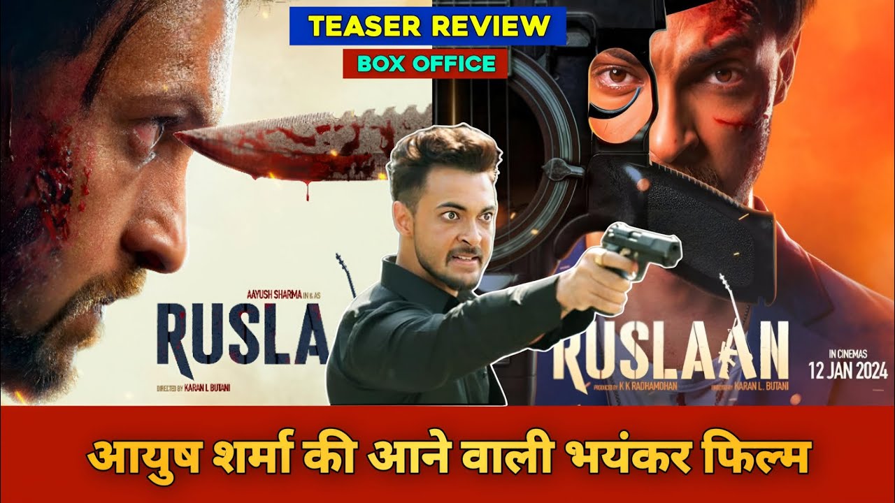 RUSLAAN Movie Teaser Review hindi | Ayush Sharma, Jagapati Babu # ...