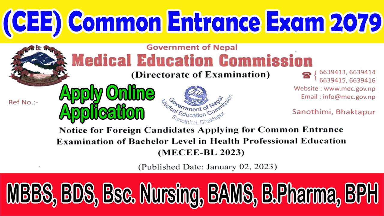 MEC 2079 entrance exam notice published by Medical Education Commission ...