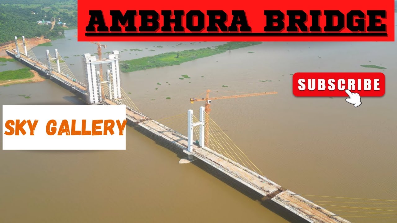 Ambhora 5 River Sangam | Ambhora Bridge | Ambhora Temple #waiting # ...