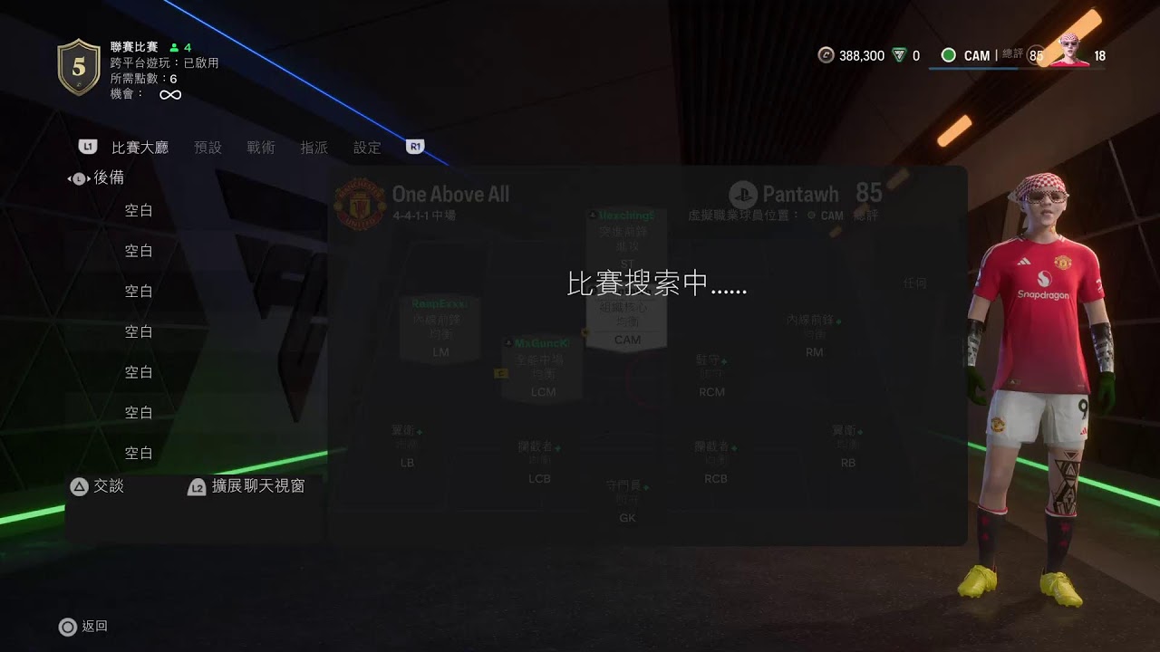 bobby trolling football - YouTube