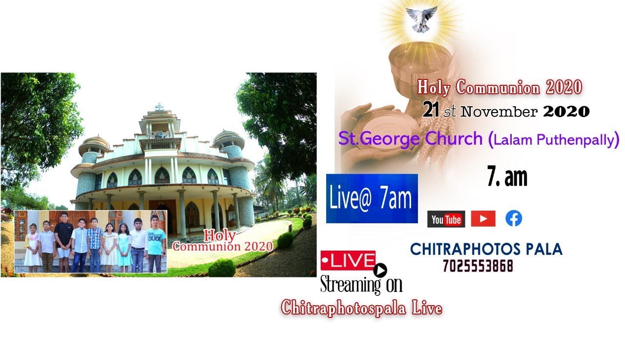 Holy Communion 2020 St George Church Lalam - YouTube