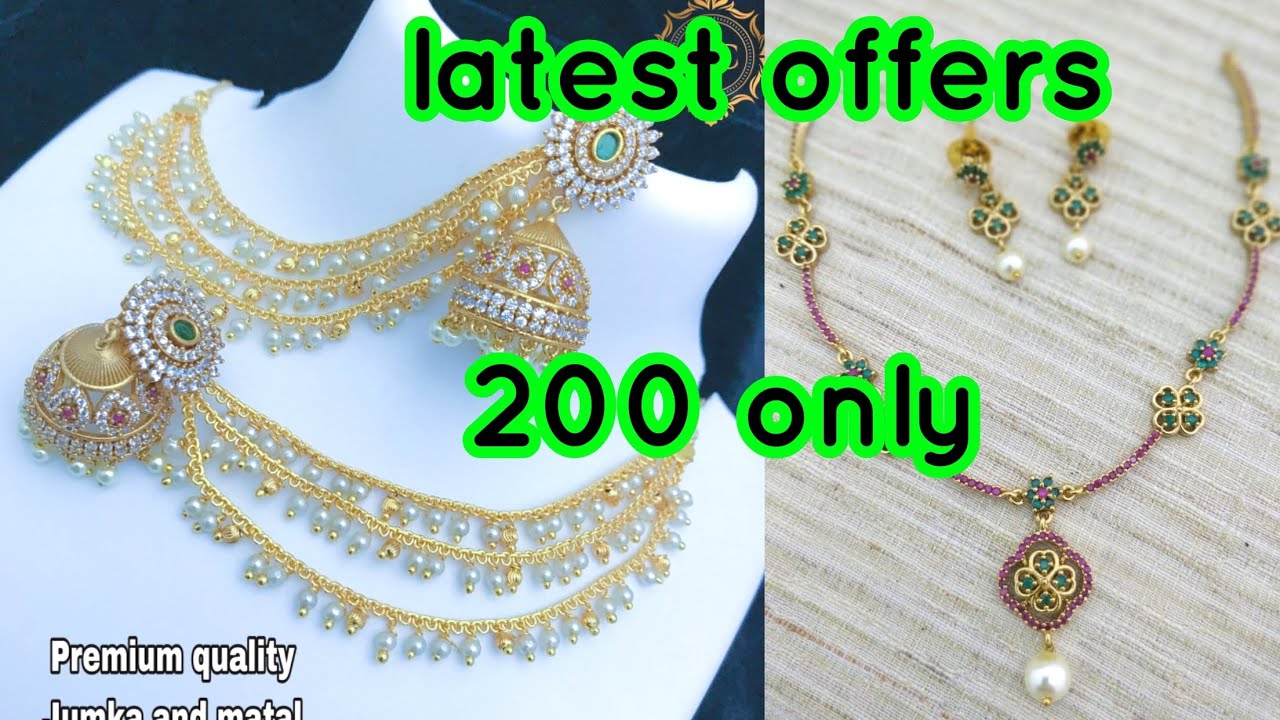 latest offers / low price jewellery designs / latest jewellery ...