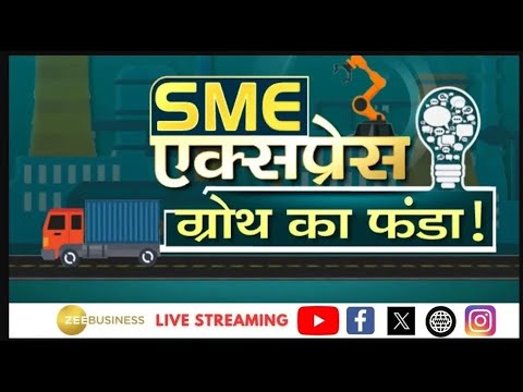 SME Express | Tackling Credit Challenges: A Special Edition of SME ...