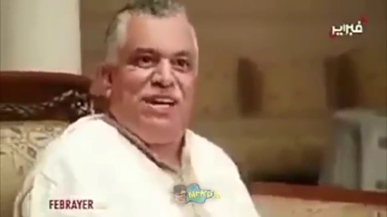 لمغاربة خطار troll maroc - YouTube