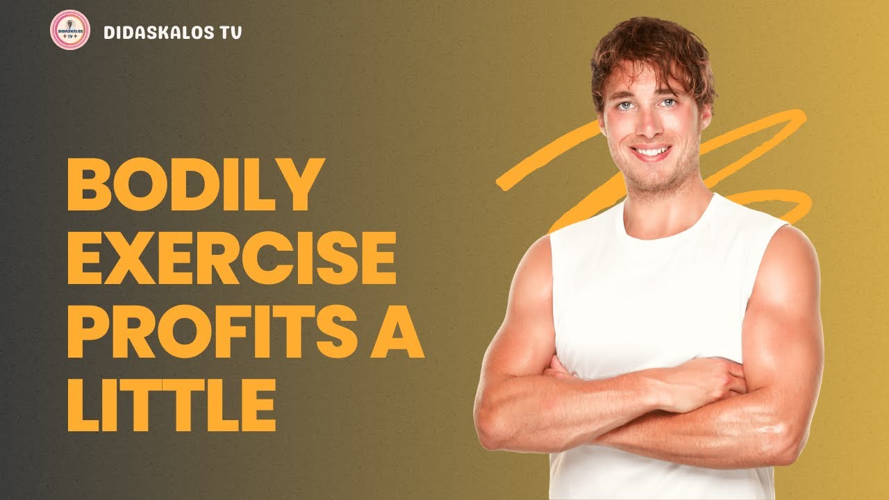 BODILY EXERCISE PROFITS A LITTLE - YouTube