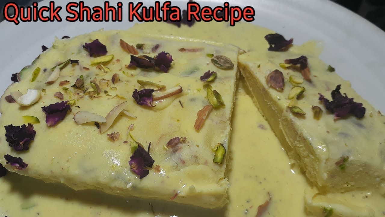 Only 3 Ingredients Shahi Kulfa Recipe | Kulfi Recipe | Quick Easy ...