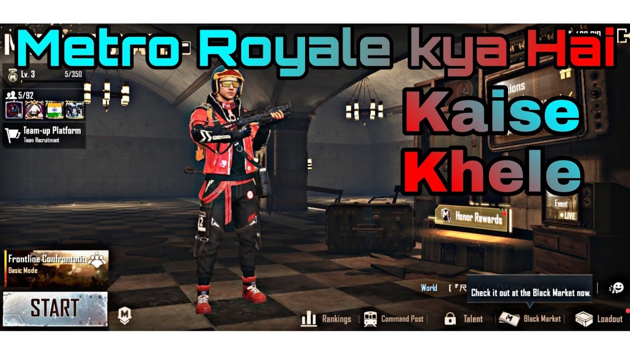 HOW TO PLAY METRO ROYALE IN PUBG MOBILE 🔥 METRO ROYALE MODE TIPS AND ...