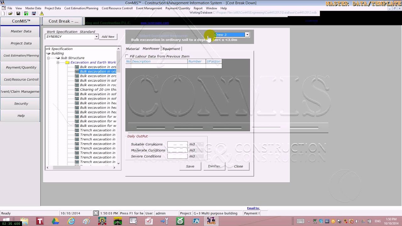 2 Master Data/Template Data/Data Bank - YouTube