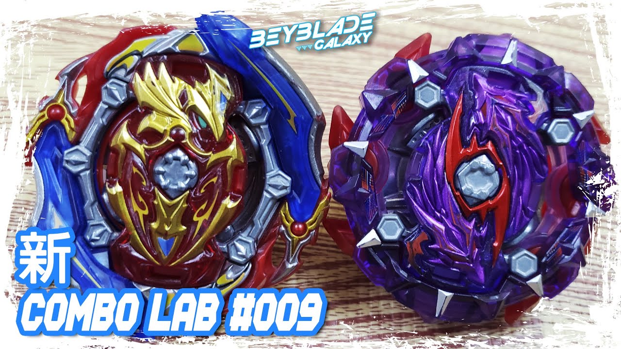 UNION ACHILLES .0B.Qc' SEN vs TACT LONGINUS .Ar.xT+ TEN - Beyblade ...