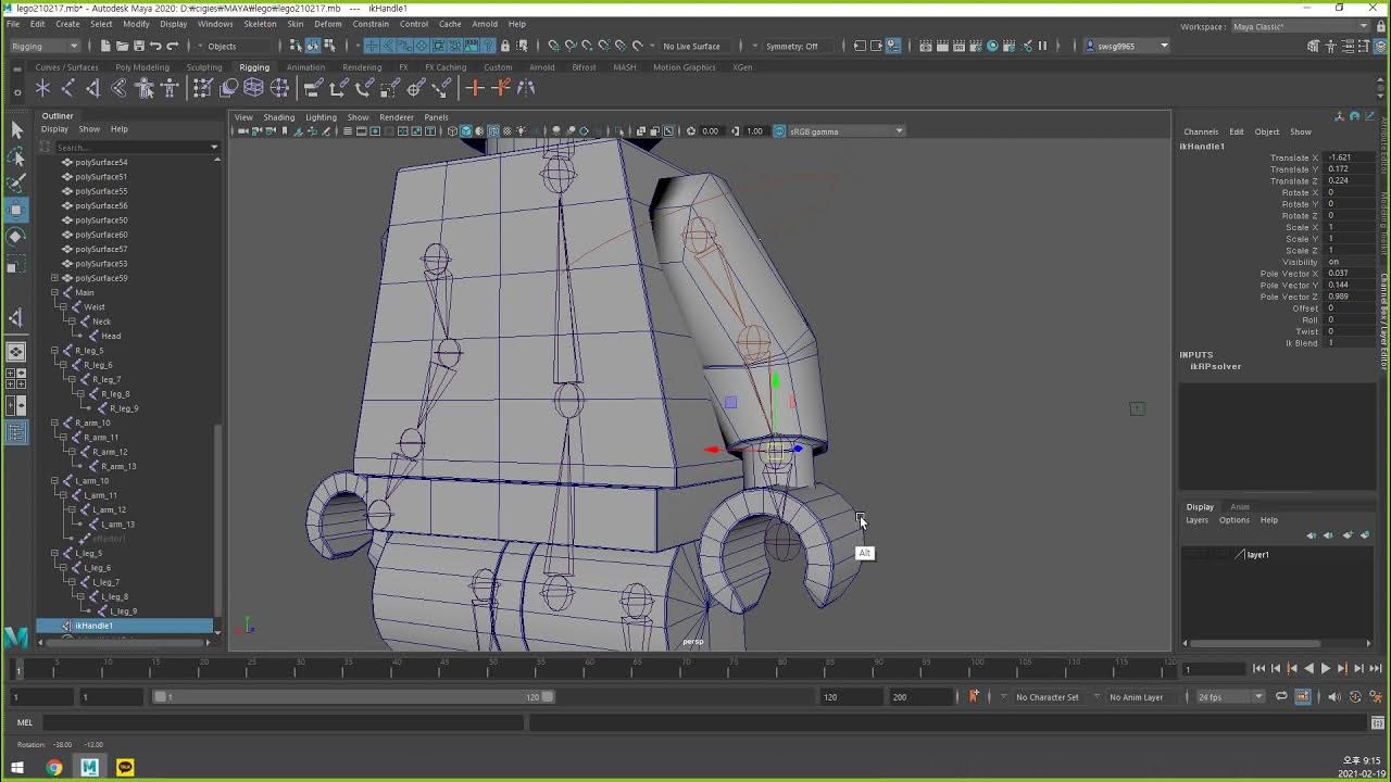 [MAYA] 2020 LEGO Rigging - YouTube
