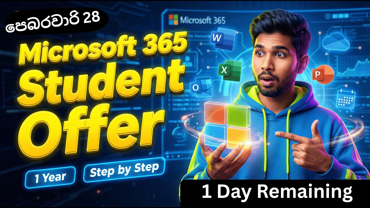 How to Get Microsoft 365 Offer for University Students | Step-by-Step ...