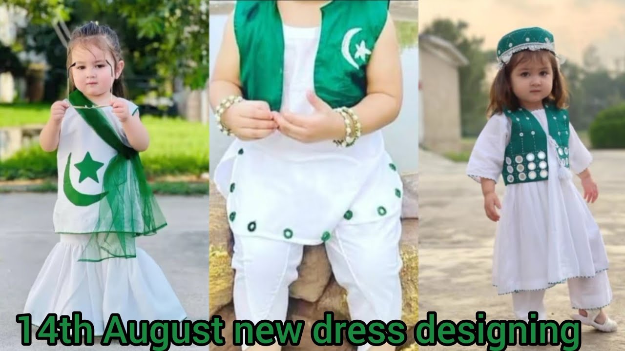 14th August new dresses design for baby girls 🇵🇰 independence day dress ...