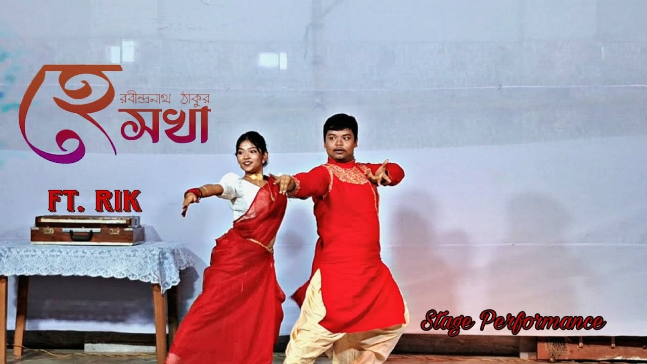 Hey Sokha (হে সখা) | Stage Dance Performance | Rabindra sangeet dance ...