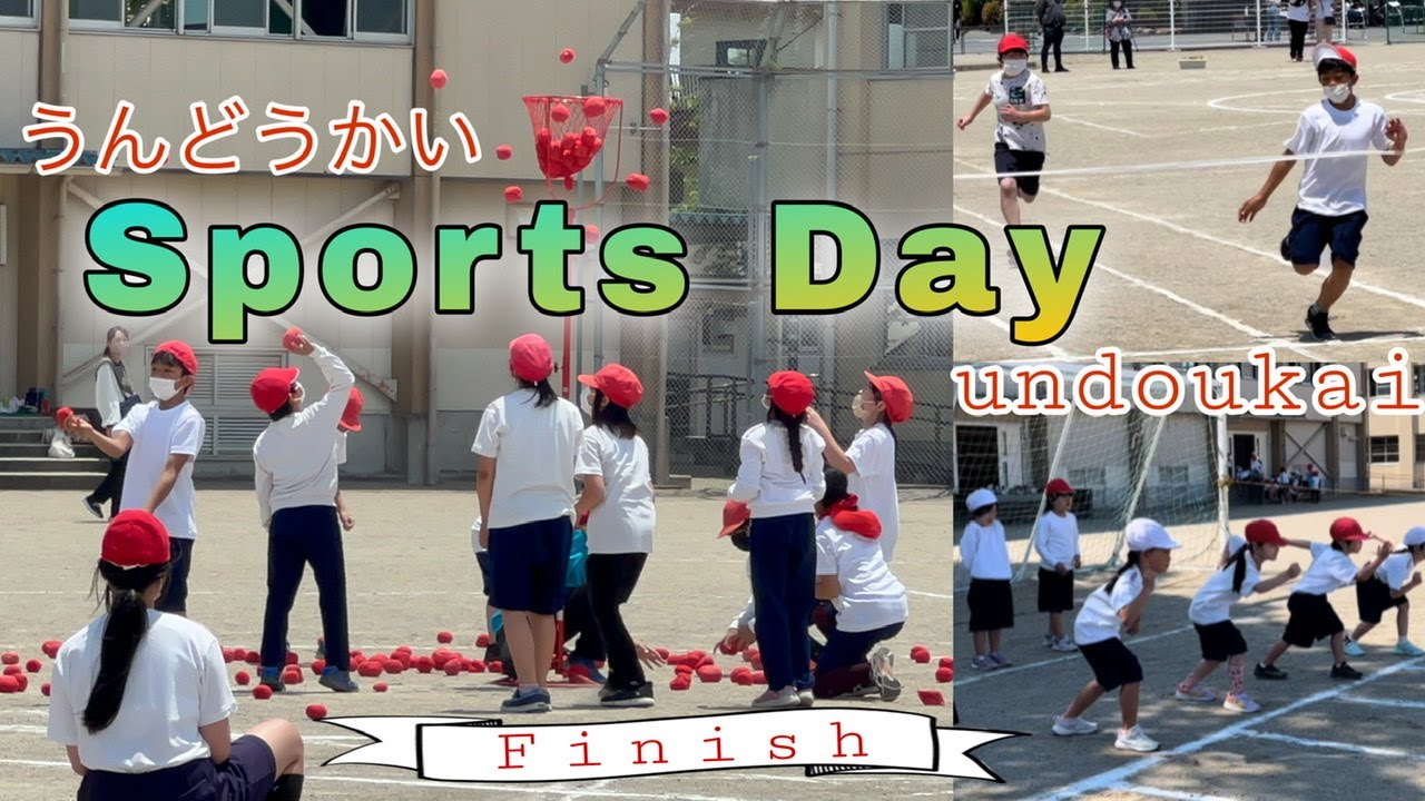 Sports Day 2022( Undoukai うんどうかい) - YouTube