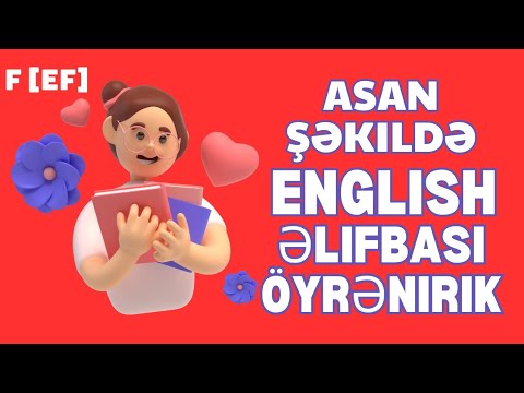 İngilis dili F [ef] hərfi və səsi.