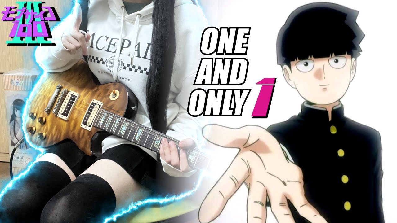 【Mob Psycho 100 OP 3】MOB CHOIR「1」Guitar Cover【MV】 - YouTube