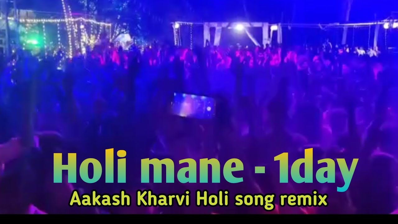 Holi mane - day .1 - YouTube